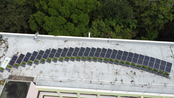 EMSD HK RE NET - General - Solar Harvest - Solar Energy Support Scheme ...