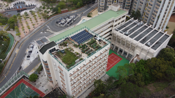EMSD HK RE NET - General - Solar Harvest - Solar Energy Support Scheme ...