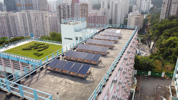 EMSD HK RE NET - General - Solar Harvest - Solar Energy Support Scheme ...