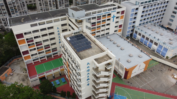 EMSD HK RE NET - General - Solar Harvest - Solar Energy Support Scheme ...