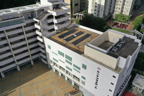 EMSD HK RE NET - General - Solar Harvest - Solar Energy Support Scheme ...